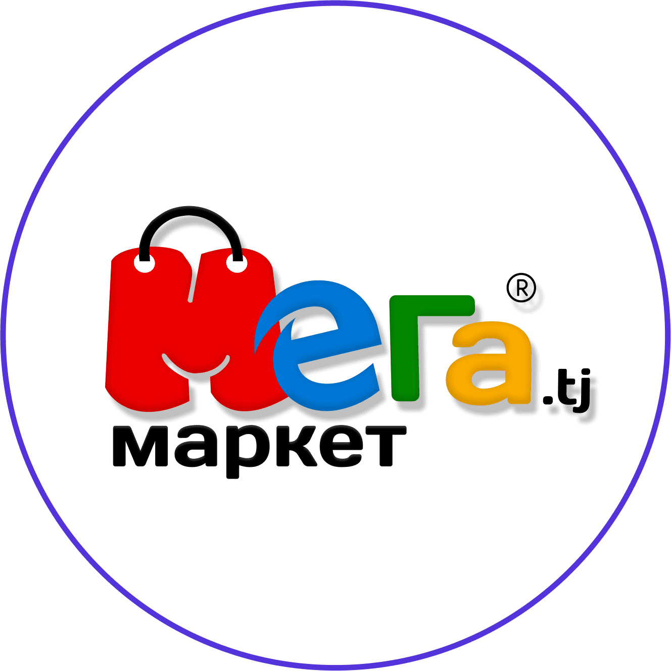Mega.tj – Интернет магазин модной одежды и обуви
